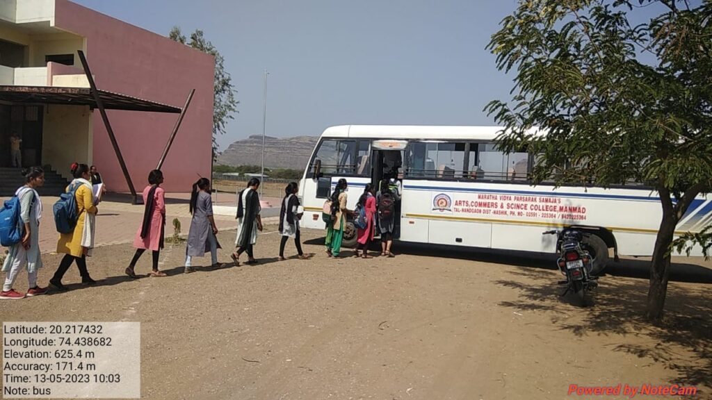 MVPS's Arts, Commerce & Science College, Manmad – "बहुजन हिताय, बहुजन ...