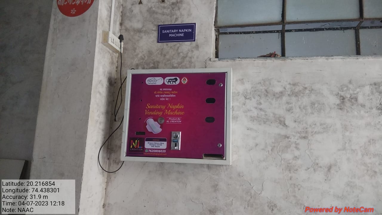 Anti Ragging Cell – MVPS's Arts, Commerce & Science College, Manmad