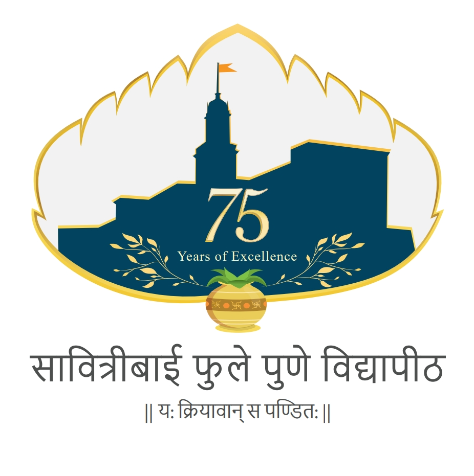 MVPS's Arts, Commerce & Science College, Manmad – "बहुजन हिताय, बहुजन ...